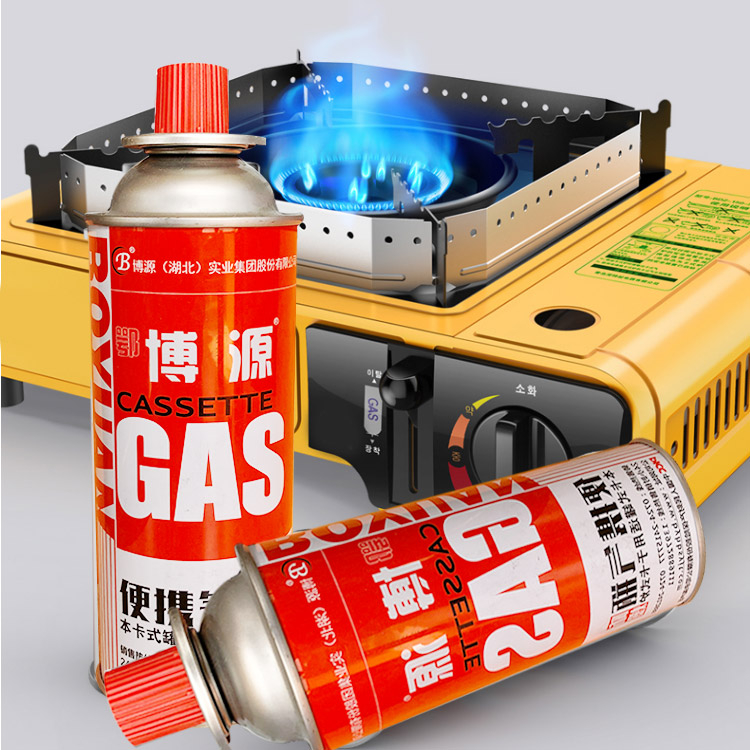 Butane Gas Cartridge for Portable Heater - Safe and Reliable - Buy ...